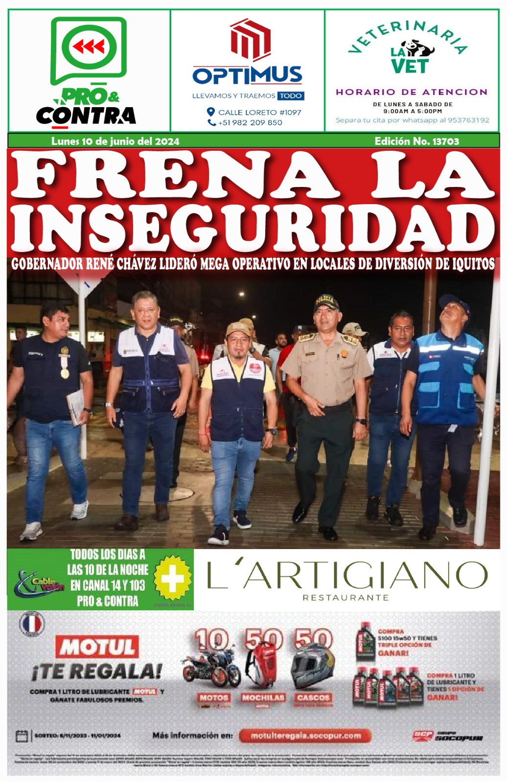 PLANTAS LORETANAS SON LAS FAVORITAS EN EL MUNDO | Diario Pro & Contra