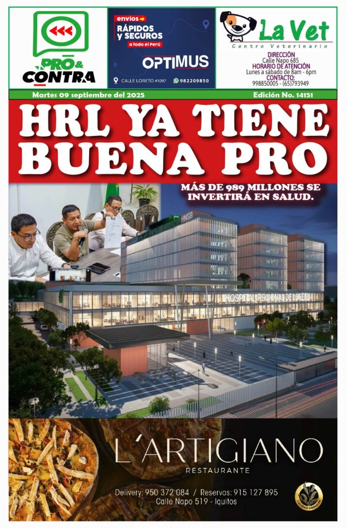 Autoridades regionales visitaron nuevo campus de la UTP en Iquitos | Diario Pro & Contra